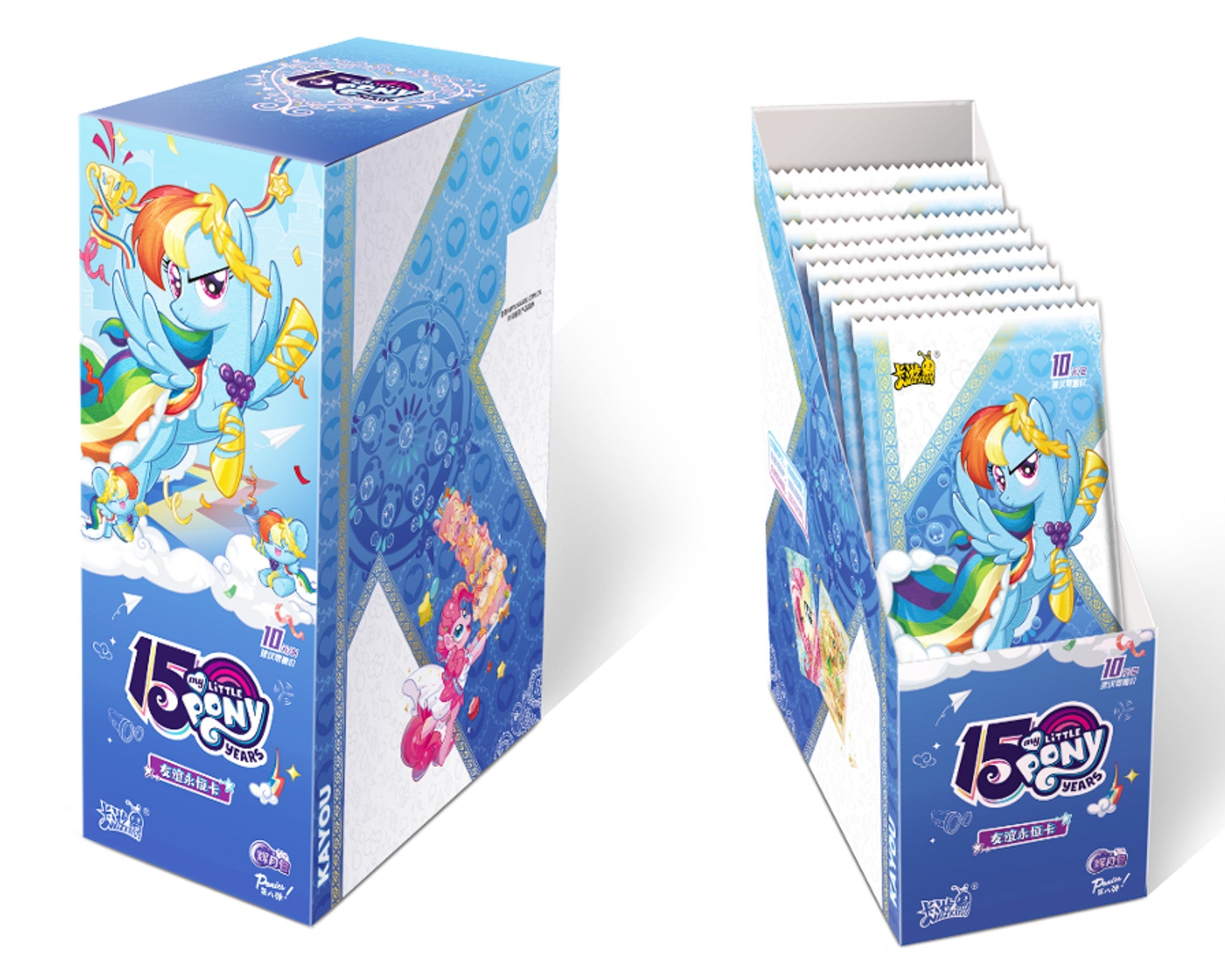 Moon series 8 - CHINESE VERSION – My Little Card Collection