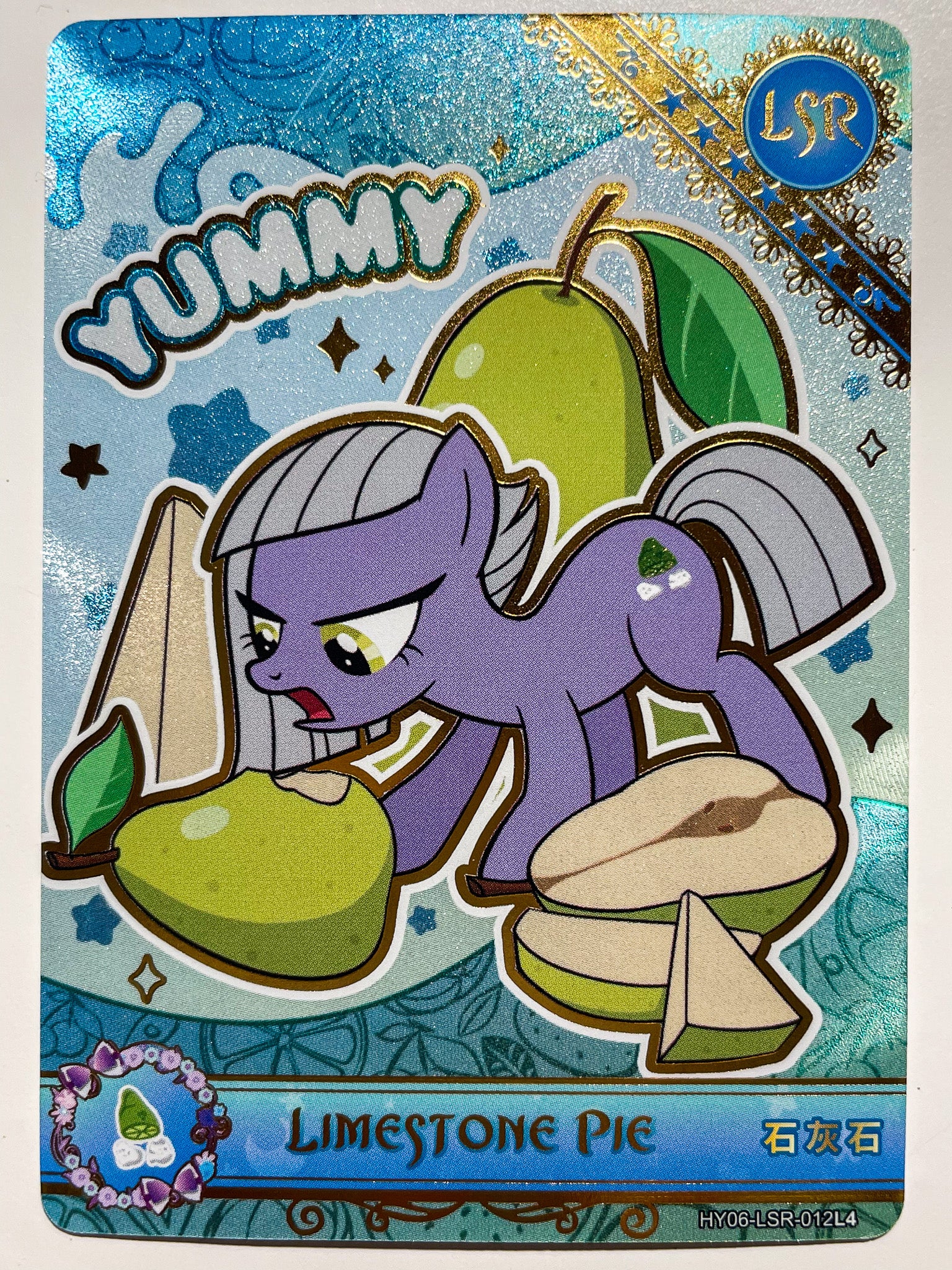 Limestone Pie (LSR) HY06-LSR-012 L4 – My Little Card Collection