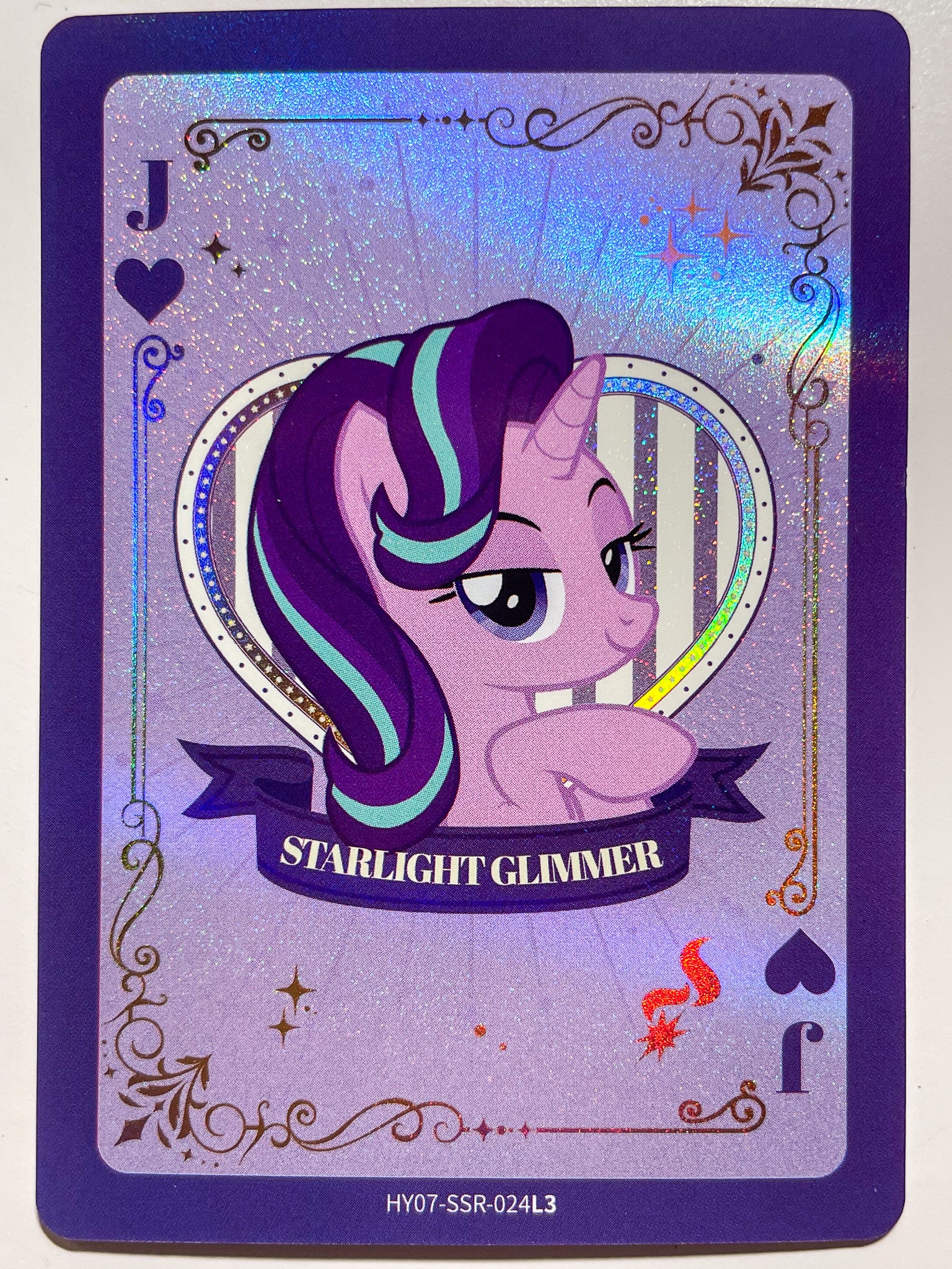 Starlight Glimmer (SSR) HY07-SSR-024 L3 – My Little Card Collection