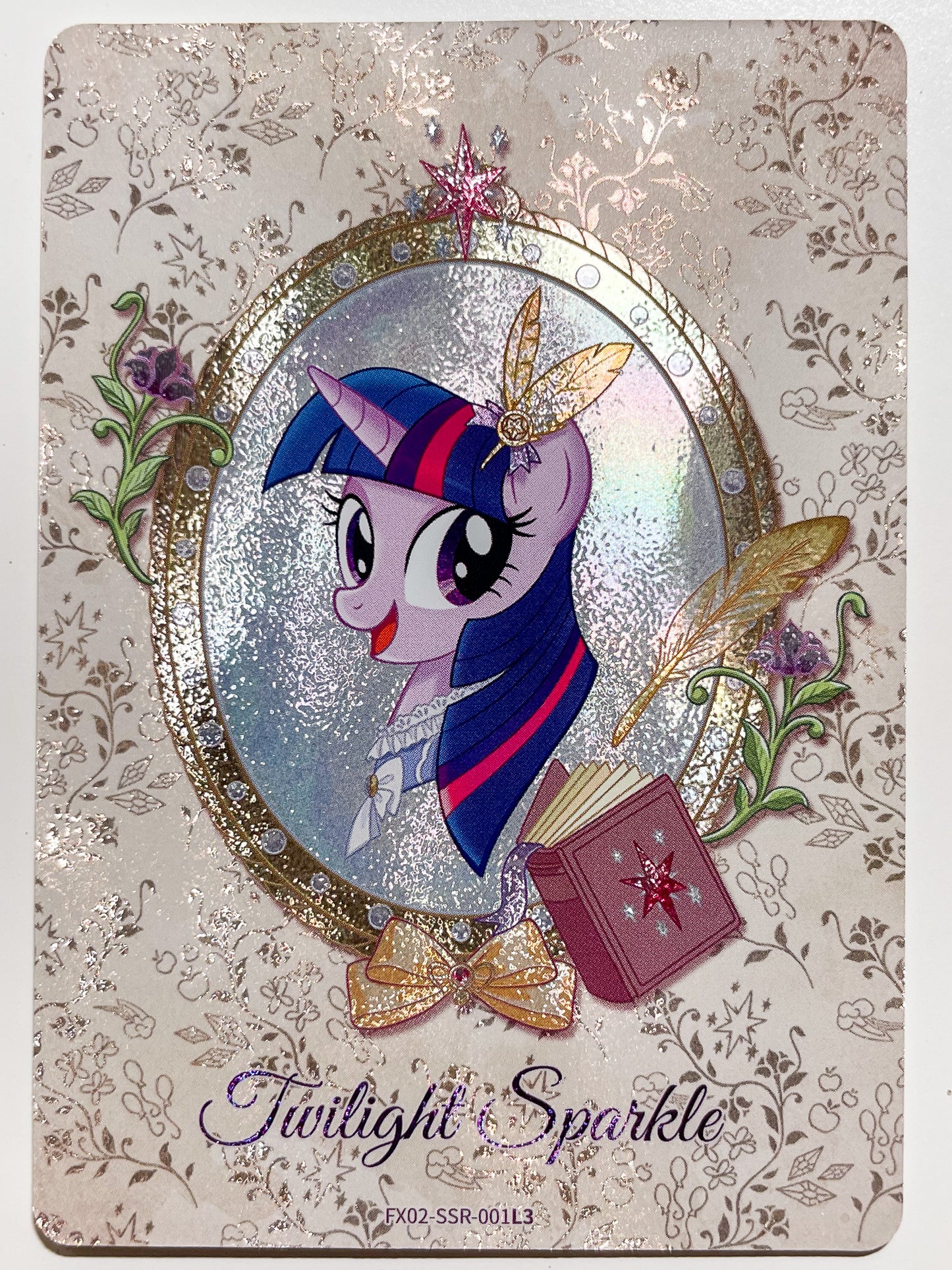 Twilight Sparkle (SSR) FX02-SSR-001 L3 – My Little Card Collection