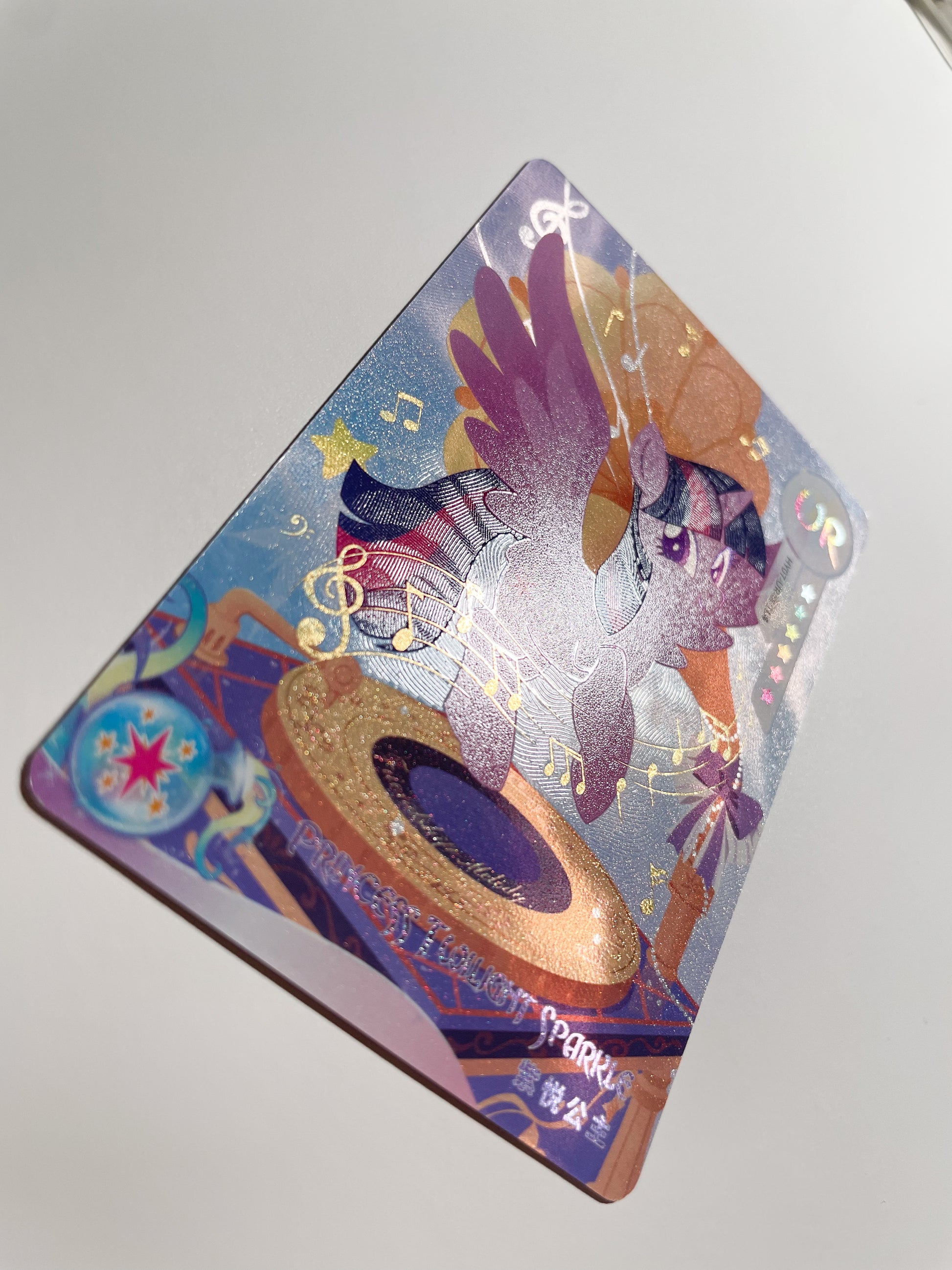 Princess Twilight Sparkle (UR) HY07-UR-001 L4 – My Little Card Collection