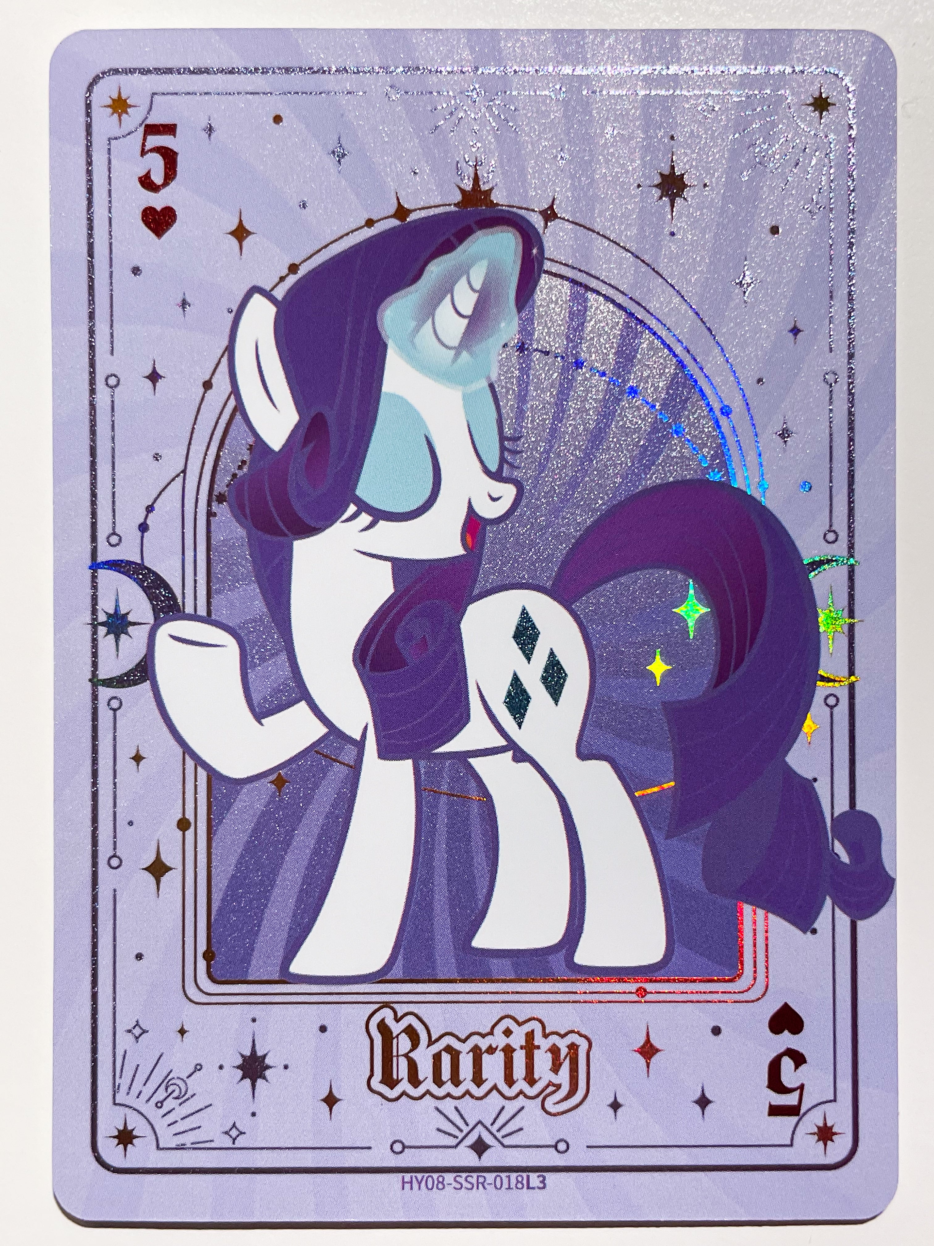 Rarity (SSR) HY08-SSR-018 L3 – My Little Card Collection
